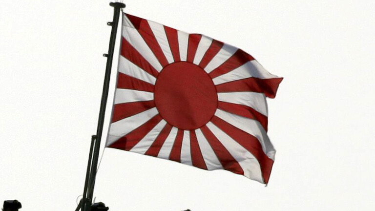 Vulkanausbruch: Neue Insel für Japan · Dlf Nova