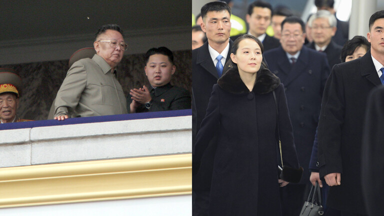 Familienherrschaft in Nordkorea: Der Kim-Clan · Dlf Nova