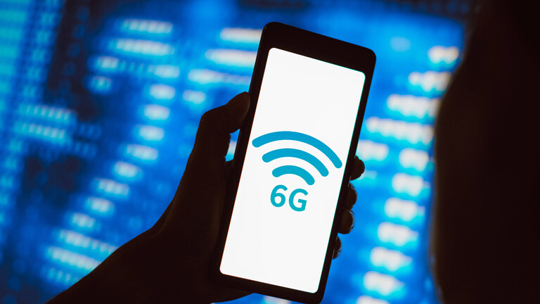 Mobiles Internet: Japan testet 6G · Dlf Nova