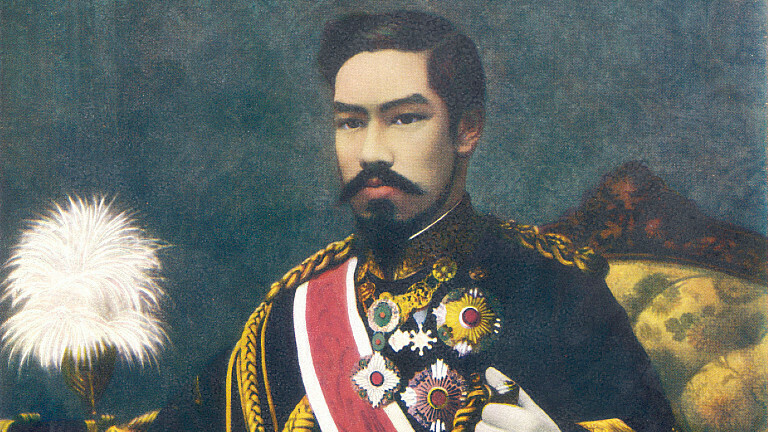 Kaiserreich Japan: Die Meiji-Restauration 1868 · Dlf Nova