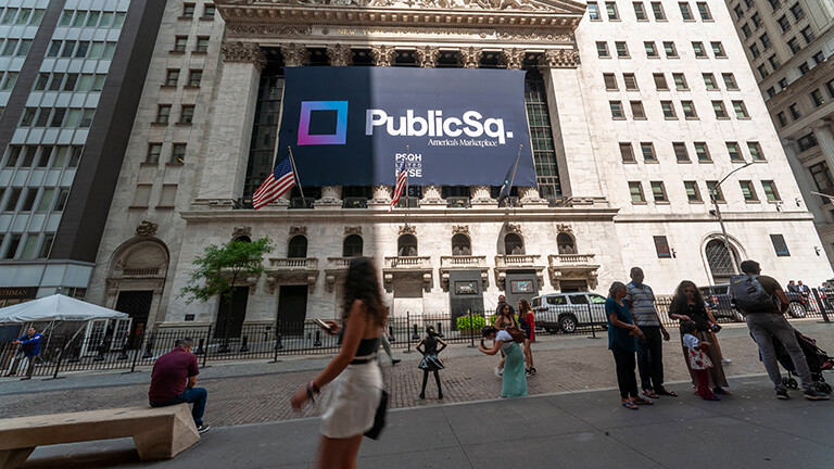 Public Square: Ein Onlineshop für US-Konservative als Kunden · Dlf Nova